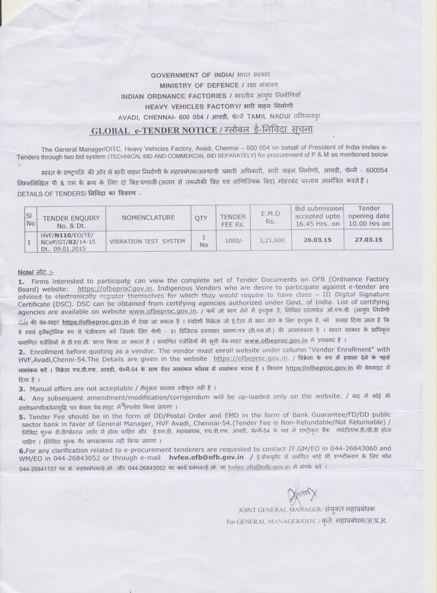Global e-Tenders CGI Birmingham :: Consulate General of India Birmingham